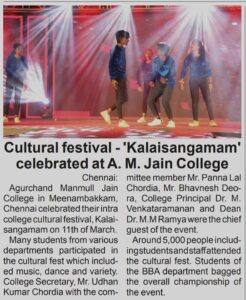 AMJC Updates Central: Discover What's Happenning