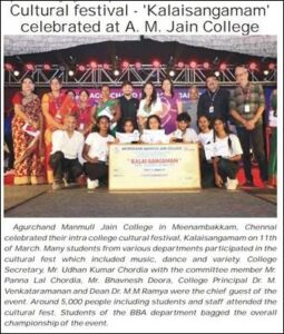 AMJC Updates Central: Discover What's Happenning