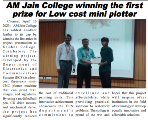 AMJC Updates Central: Discover What's Happenning