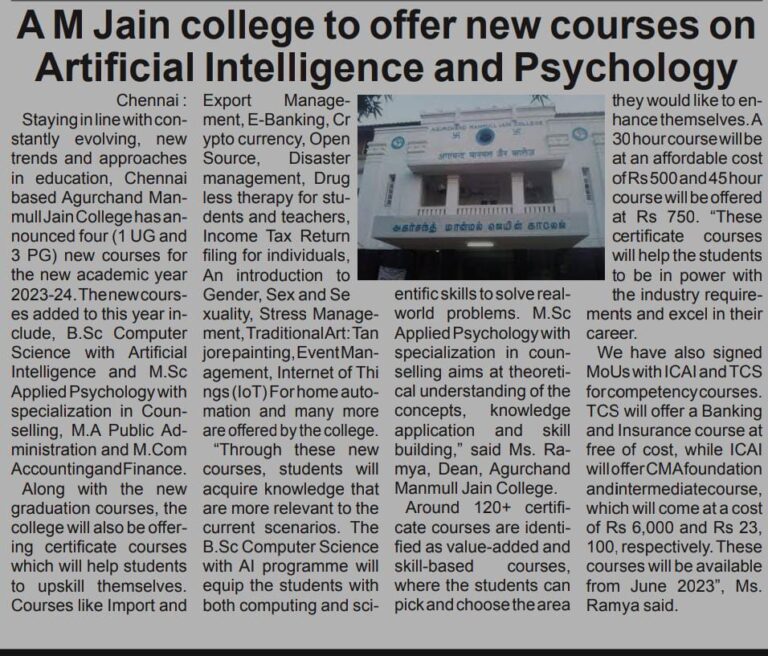 AMJC Updates Central: Discover What's Happenning