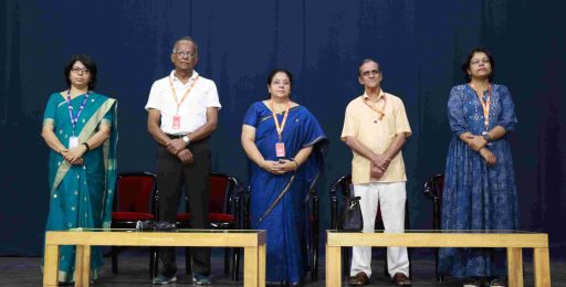 AMJC | Explore Our Department of Physics